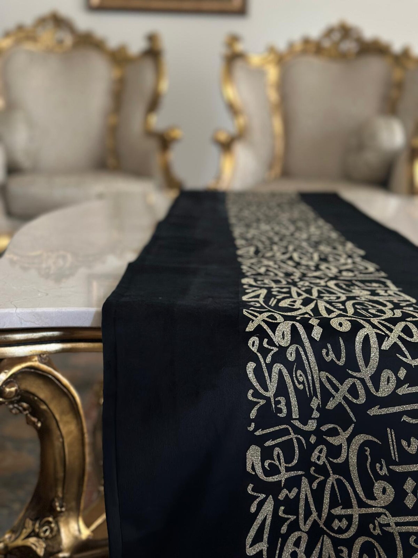 Arabic Letters Table Runner - Etsy