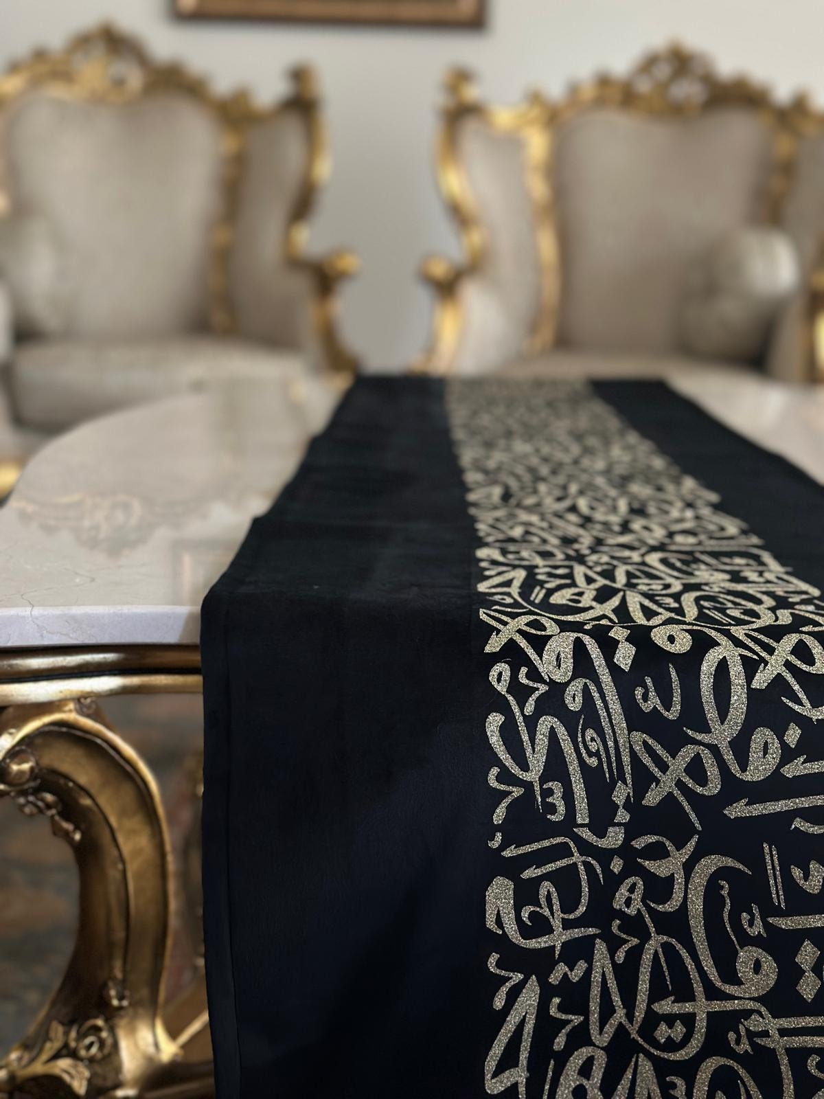 Arabic Letters Table Runner - Etsy