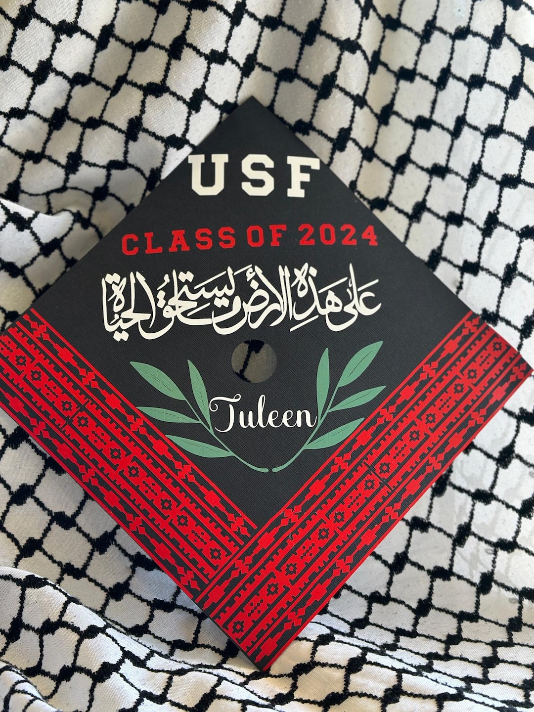 Graduation Cap With Arabic Writing/ Palestine Embroidery (tatreez ...