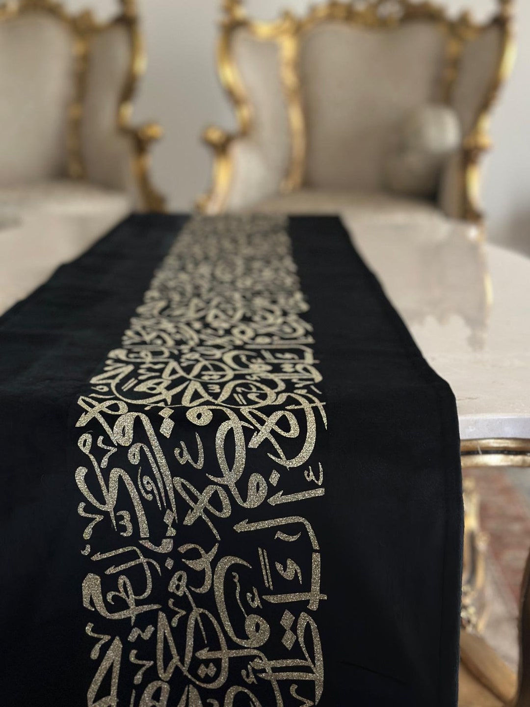 Arabic Letters Table Runner - Etsy