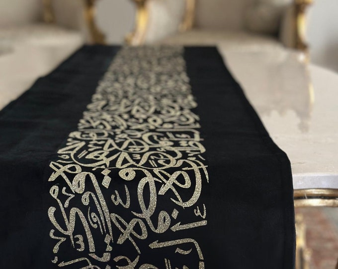 Arabic Letters Table Runner - Etsy