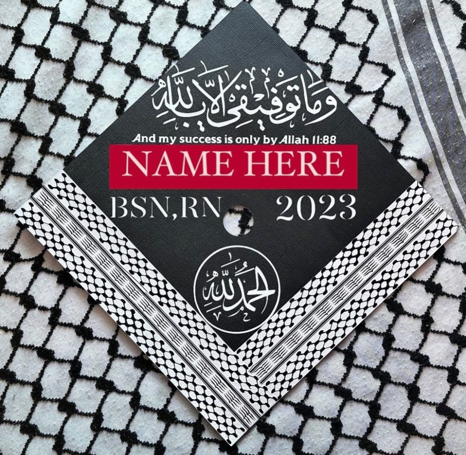 Graduation Cap With Arabic Writing/ Palestine Kofeye - Etsy