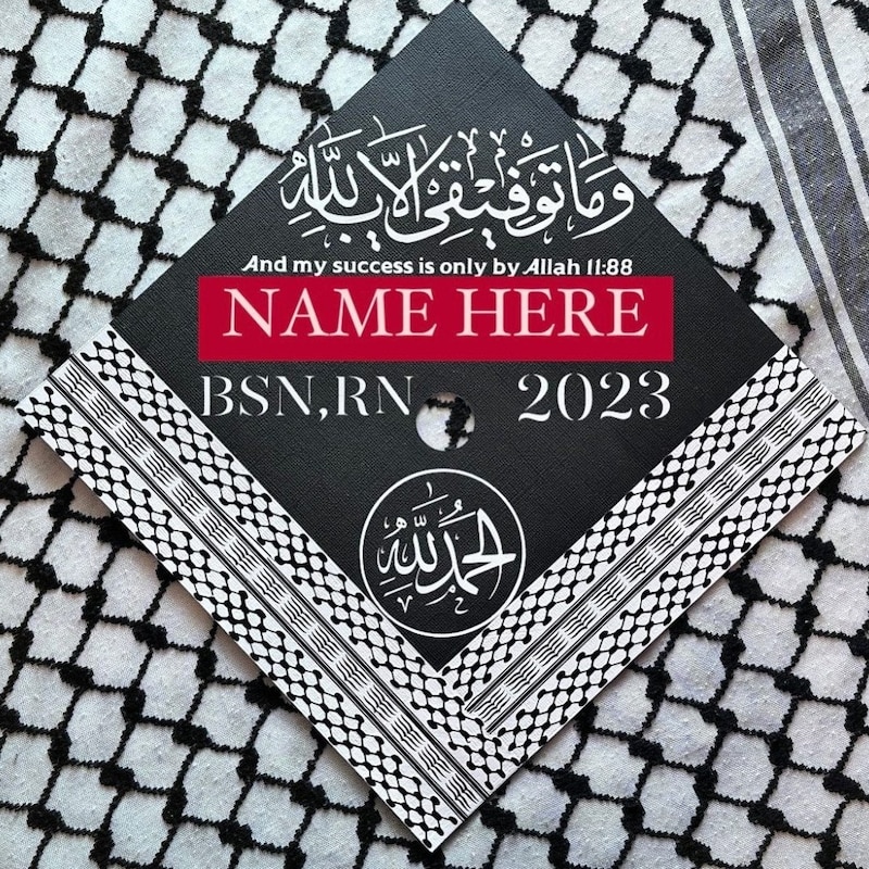 Islam Graduation Cap - Etsy