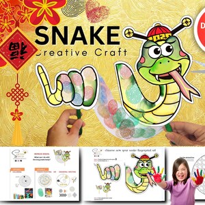 Lunar New Year 2025 Cute Snakes Craft Kit Printable With Fingerprint ...