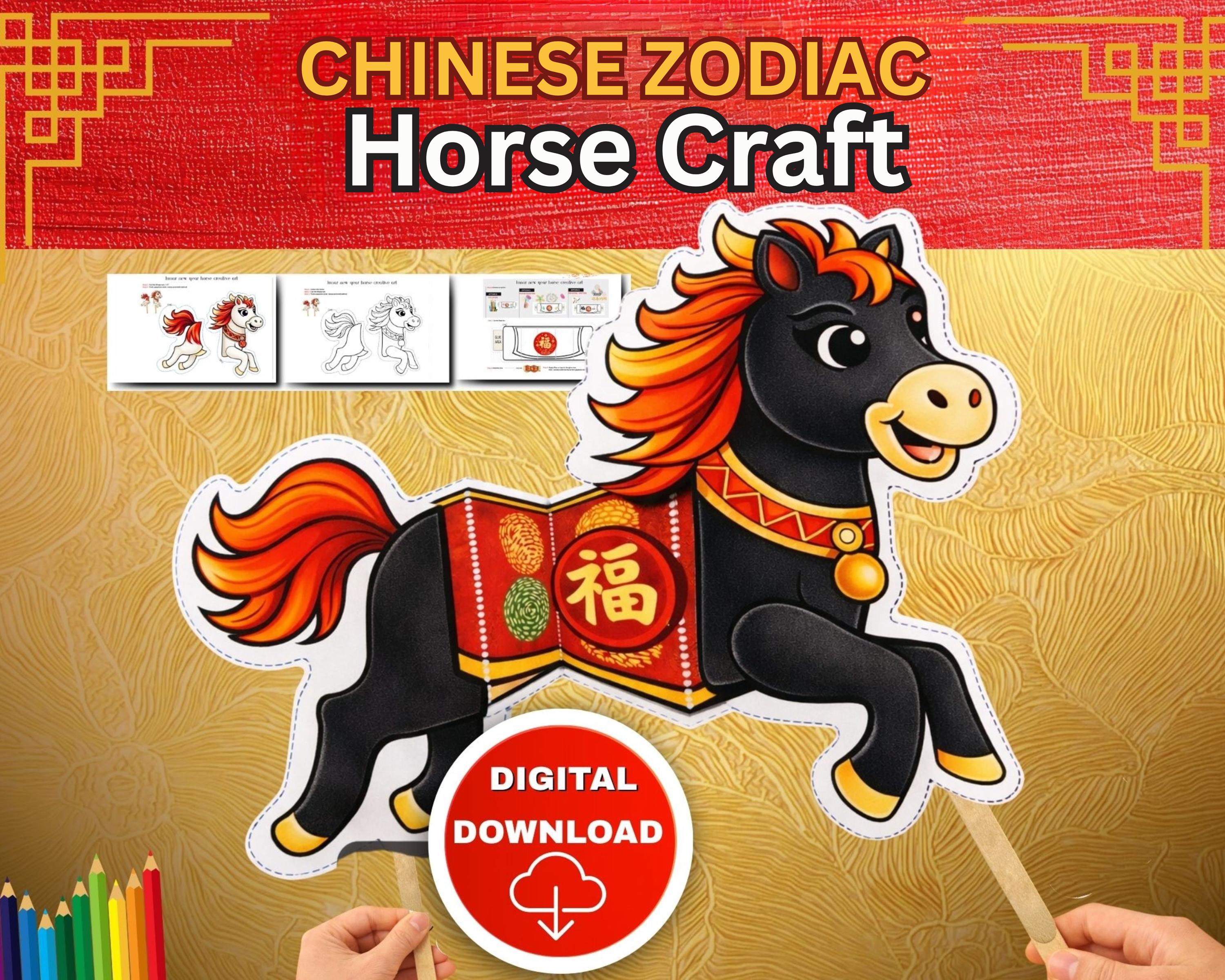 Chinese Zodiac Horse Craft Lunar New Year Fine Motor & Scissor Skills ...