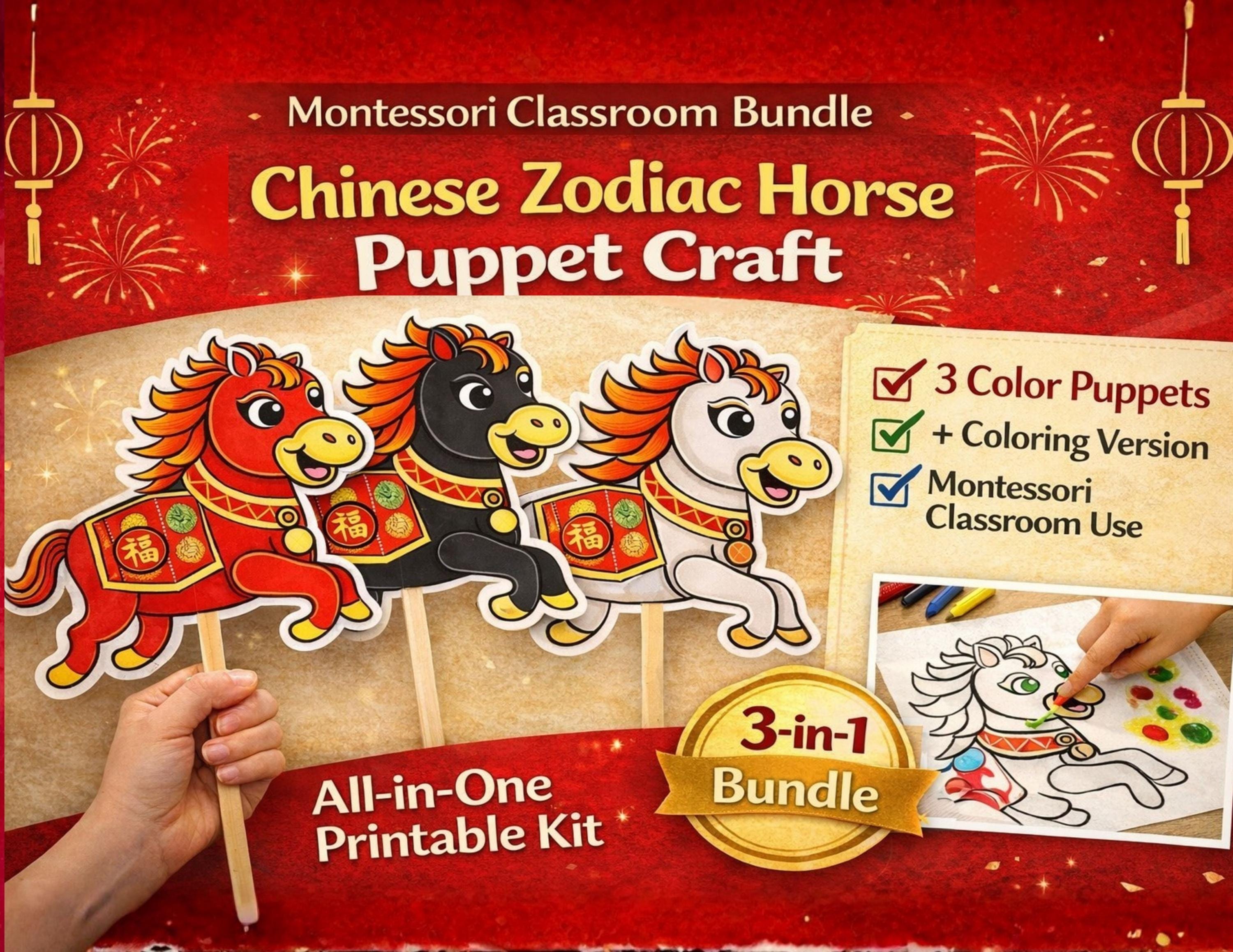 Montessori Printable Horse Puppet Craft Printable for Kids Chinese ...