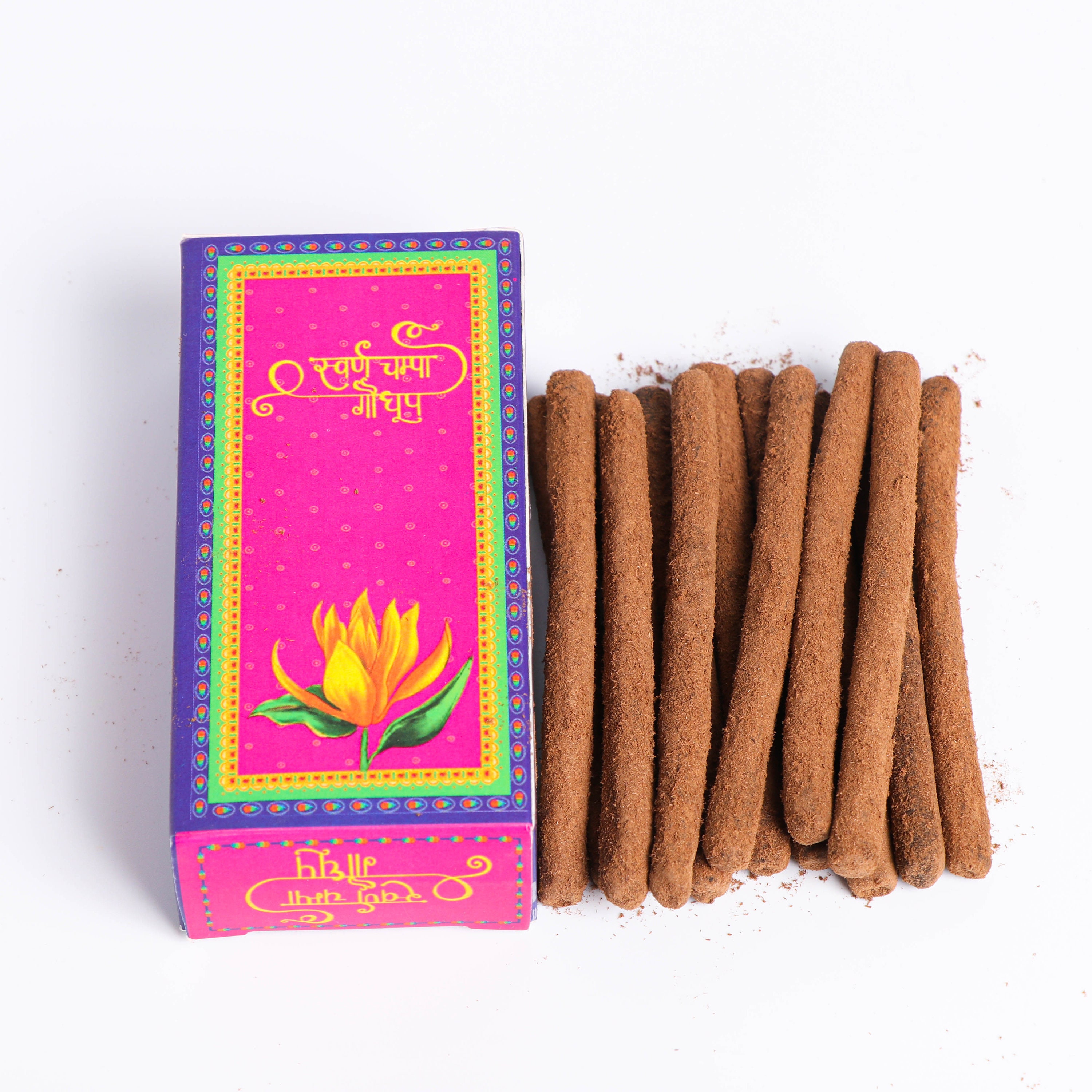 Ethiopian Frankincense 360 Gms Michelia Champaka Biochar Incense 50 Gms ...