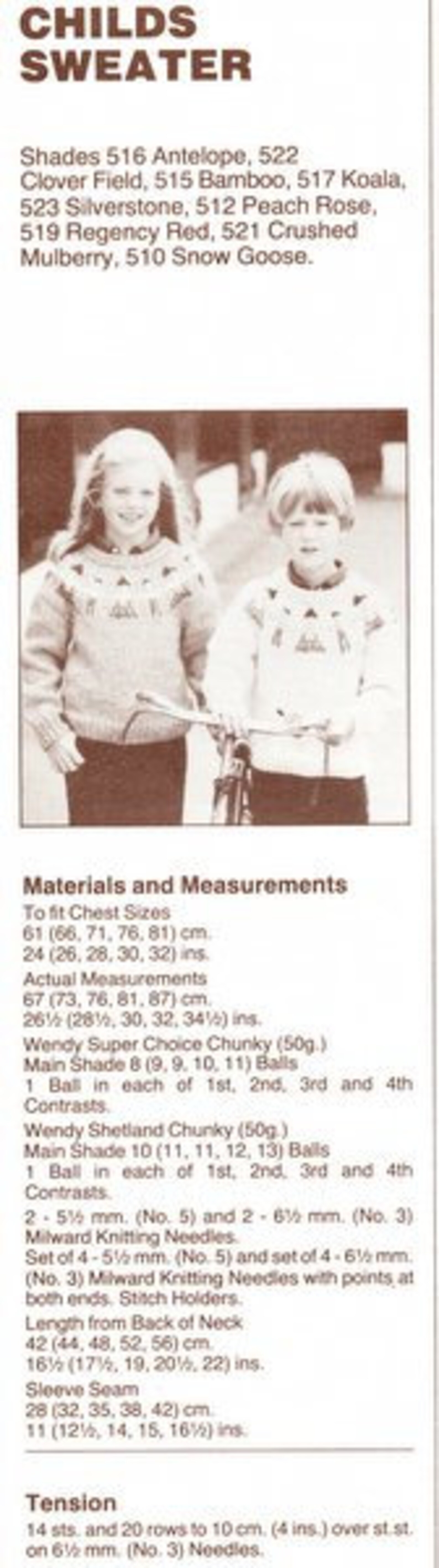 Childrens Yoked Lopi Fair Isle Icelandic Nordic Sweater Jumper Paper ...