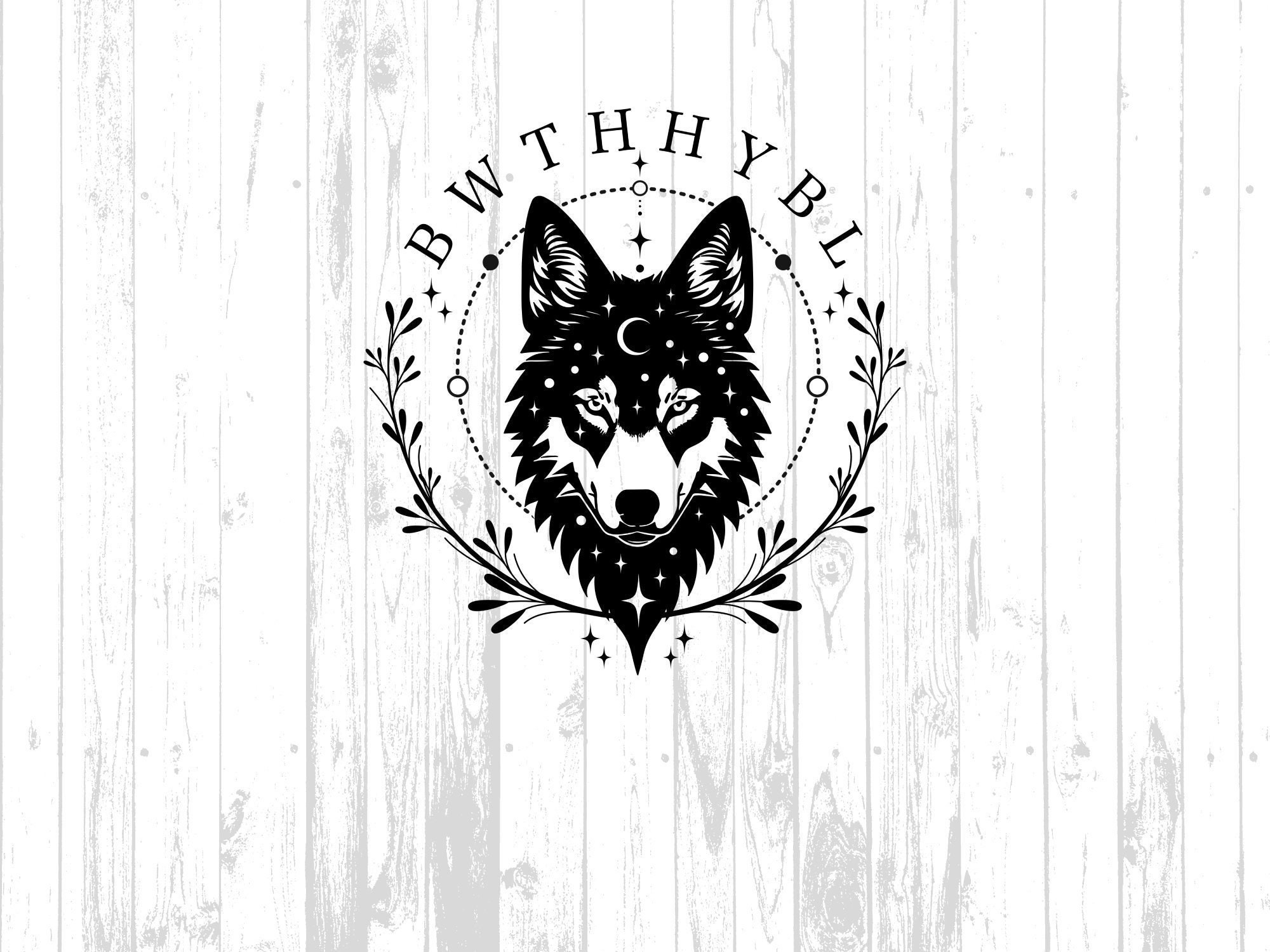 Vampire BWTHHYBL Werewolf Bookish Fantasy Romance Wolf Howling - Etsy