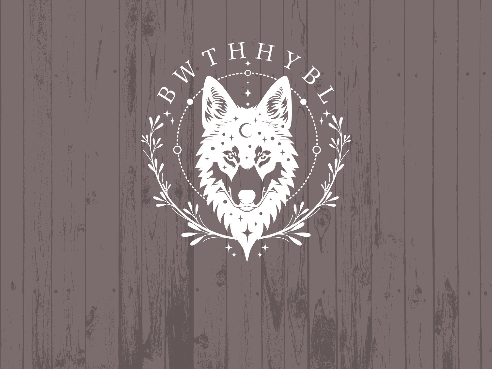 Vampire BWTHHYBL Werewolf Bookish Fantasy Romance Wolf Howling - Etsy