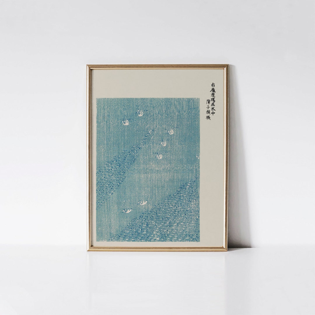 Swans From Yatsuo No Tsubaki Japanese Animal Nature Art - Etsy