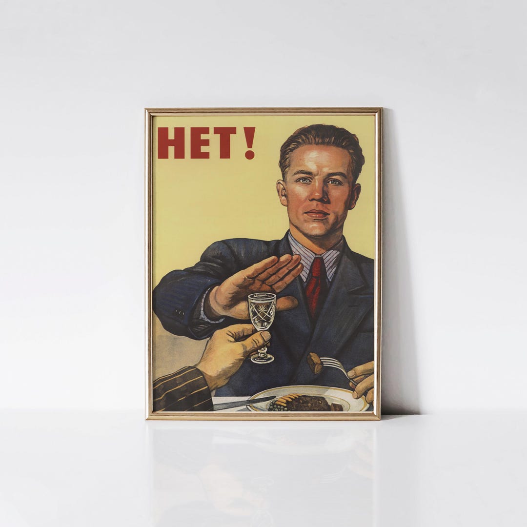 HET, Soviet Anti Alcohol Print, USSR Propaganda Poster, Kitchen Wall ...