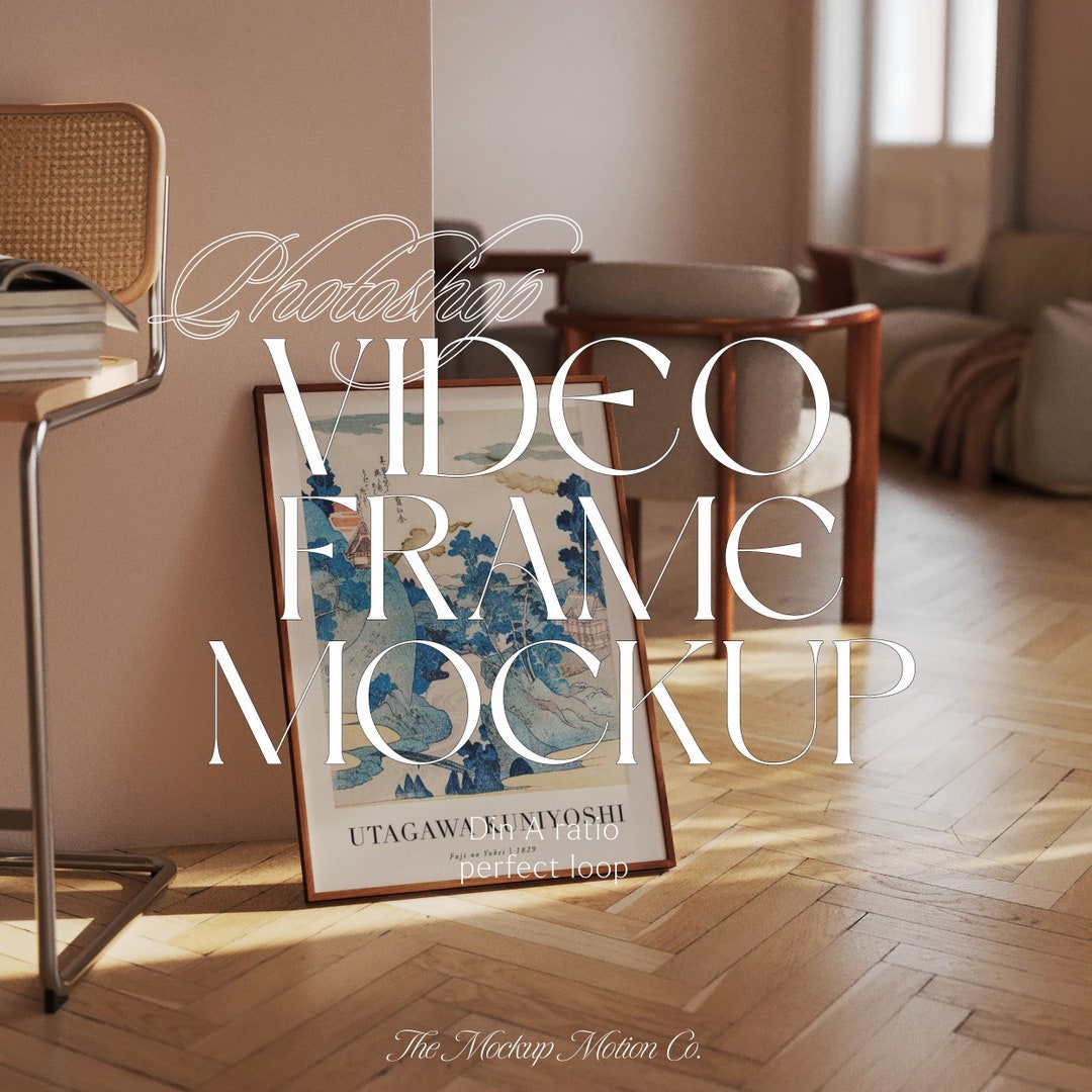 Animated Wood Frame Video Mockup: Vertical Din A (PSD) - Etsy