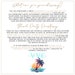Preppy Sea Turtle Clip Art - Transparent Background in PNG - Turtle ...