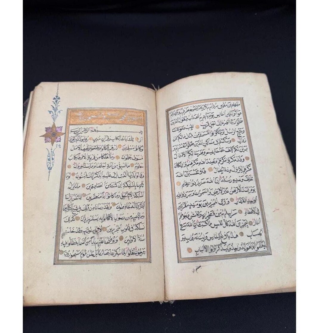 Antique Ottoman Period Handwritten Quran, Antique Quran, Ottoman ...