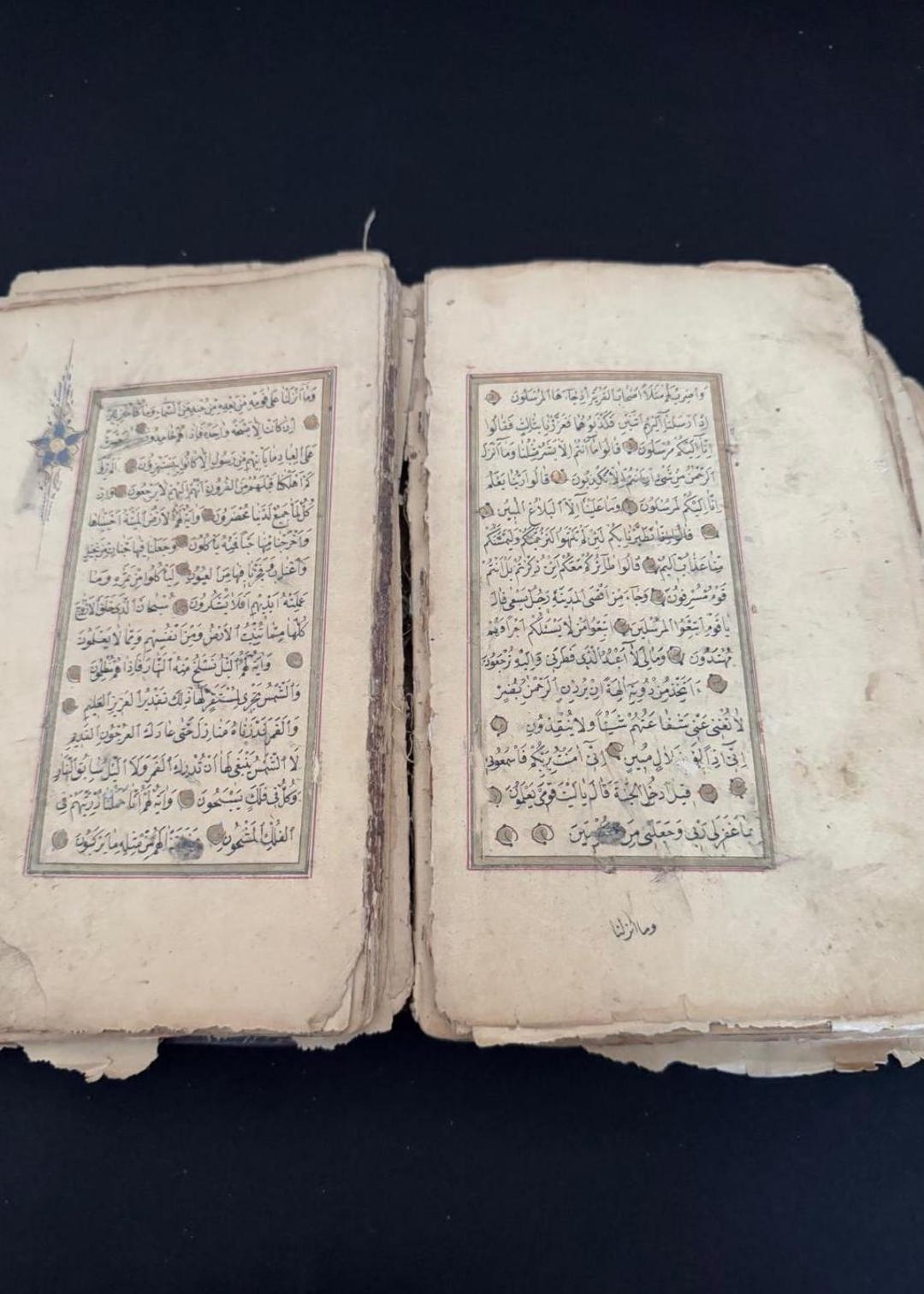 Ancient Ottoman Period Manuscript Quran, Legendary Heritage of Islamic ...