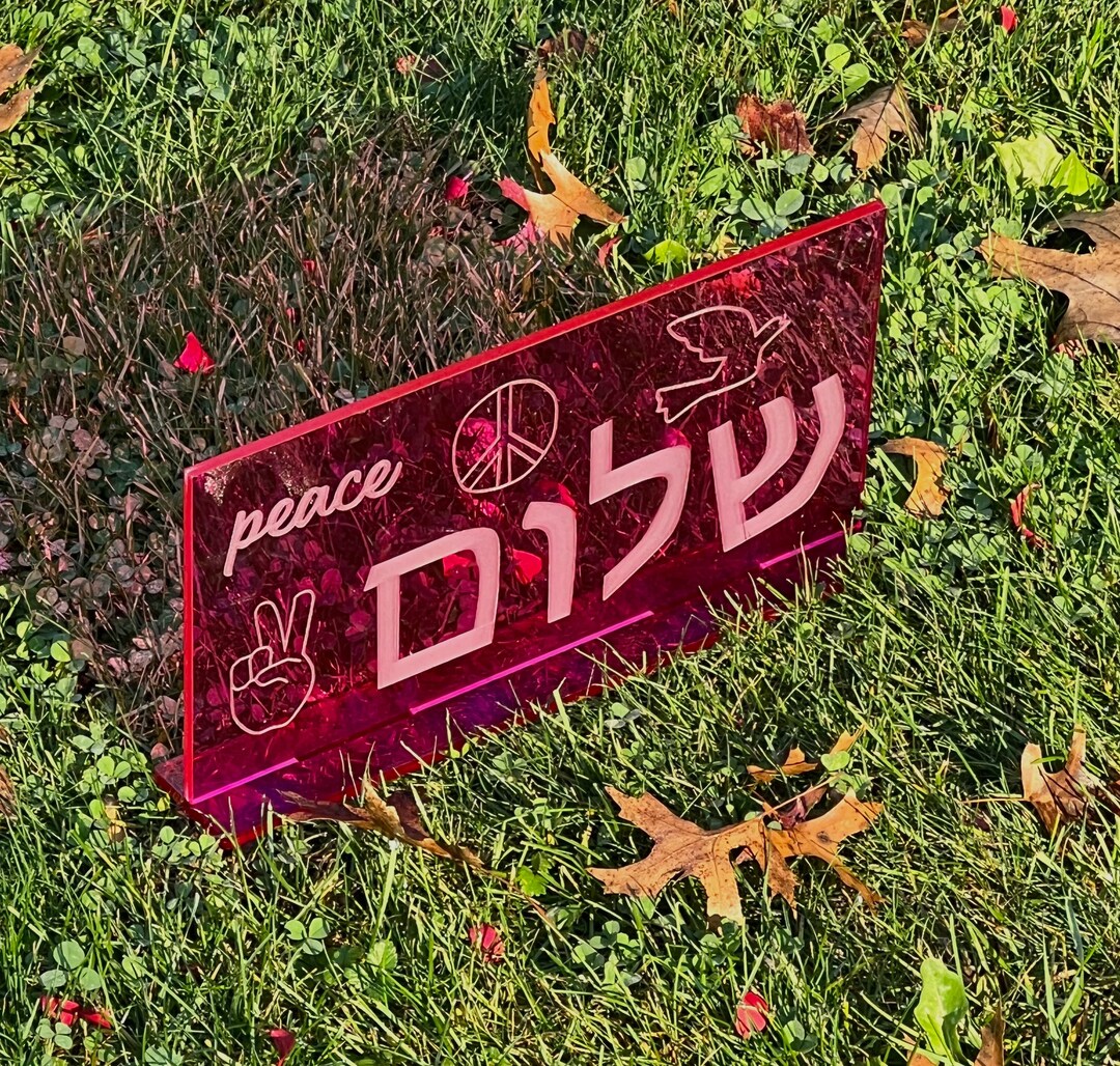 Pink Acrylic Peace Shalom Shelf Decor - Etsy