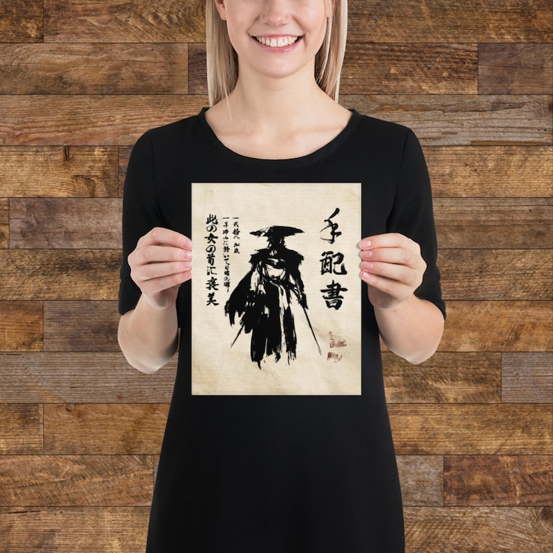 Onryo Bounty Poster | Ghost of Yotei Game Fan Art Print - Etsy