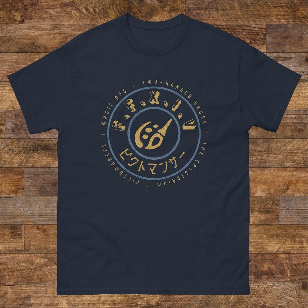 Pictomancer Emblem T-shirt | PCT Dawntrail XIV Magic DPS Job Role Class ...