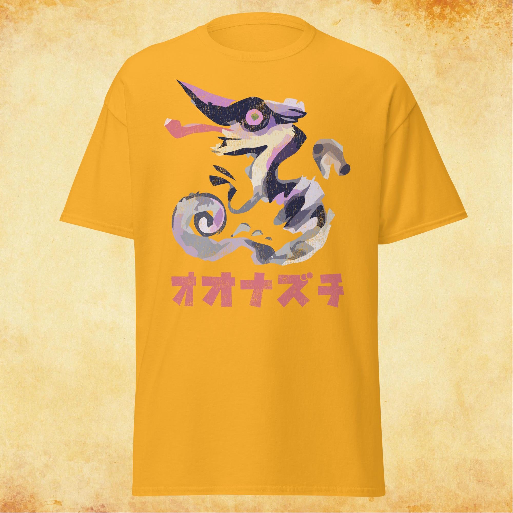 Monster Hunter Chameleos Camiseta / MHR Rise Fan Art Japonés Unisex ...