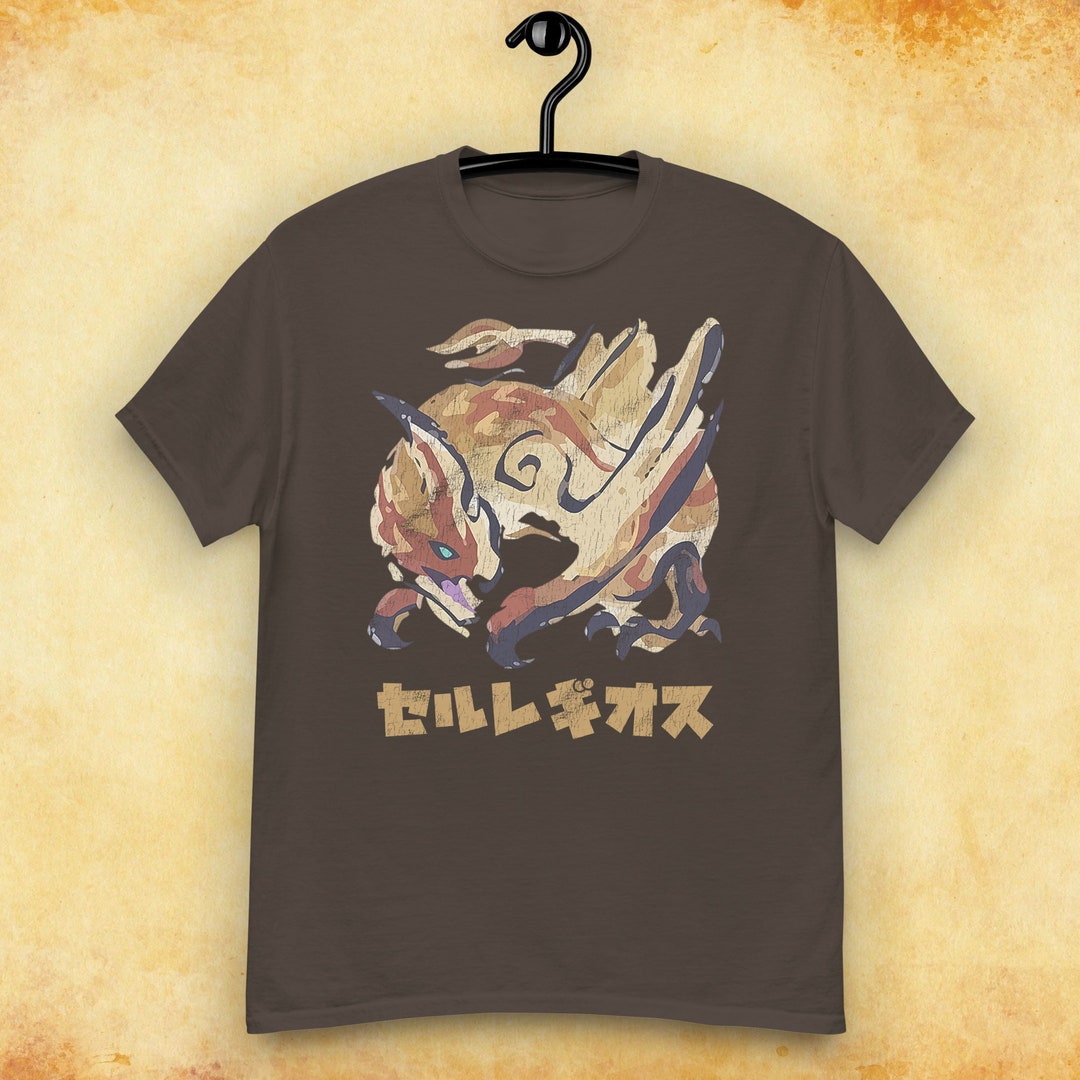 Seregios Monster Kanji T-shirt | Gamer Geek Gift - Etsy