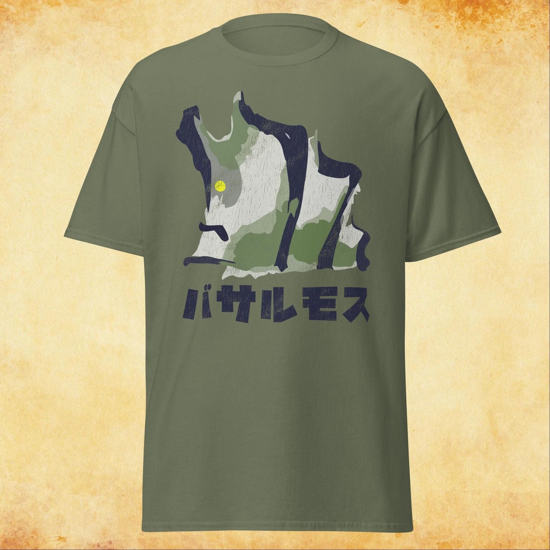 Monster Hunter Basarios T-shirt | MHR Rise Fan Art Japanese Unisex Game Merch - Etsy