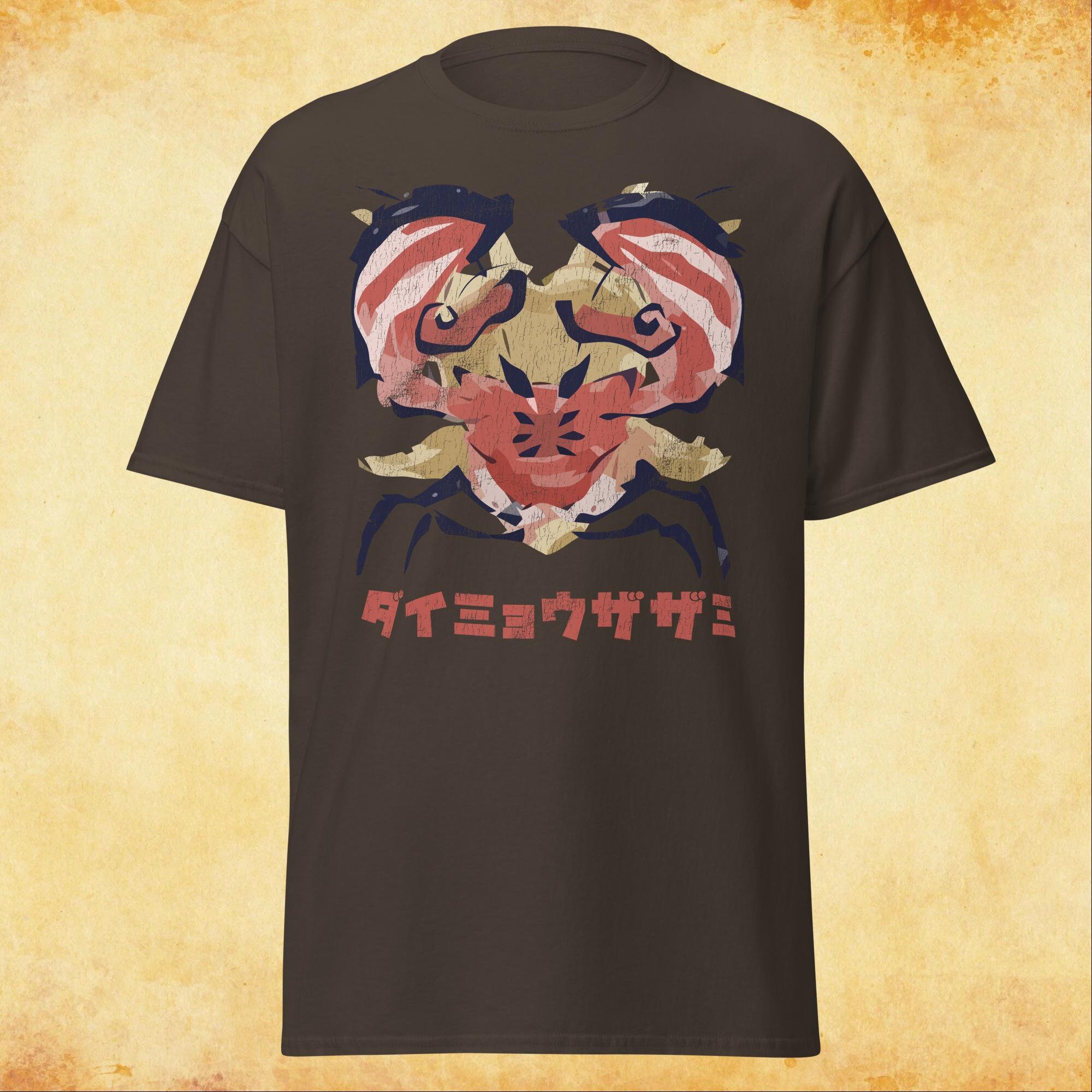 Monster Hunter Daimyo Hermitaur T-shirt | MHR Rise Fan Art Japanese ...