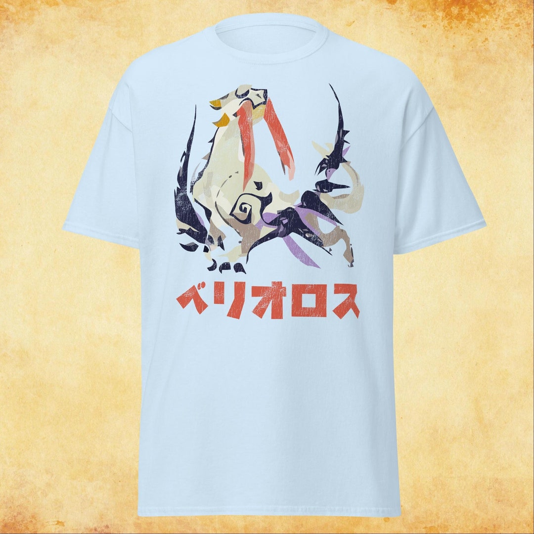 Monster Hunter Barioth T-shirt | MHR Rise Fan Art Japanese Unisex Game Merch - Etsy