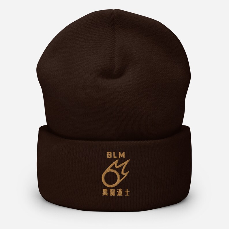 FFXIV Black Mage Beanie | BLM Final Fantasy XIV Hat Unisex Game Merch ...