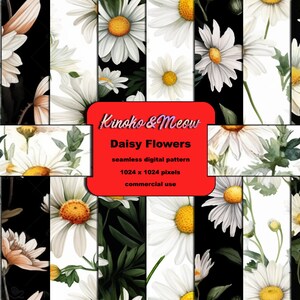 Watercolor Daisy Flowers Digital Paper: Beautiful Seamless Backgrounds ...