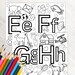 Printable Alphabet Colouring Pages Digital Download 26 Pages, Colouring ...