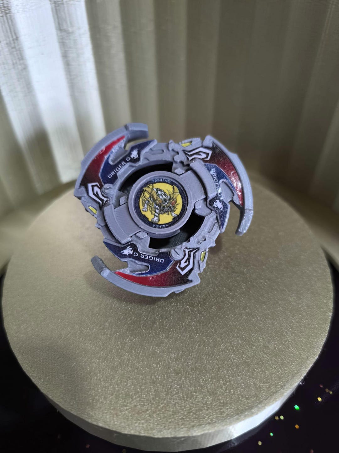 Driger G-3d - Etsy