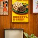 Porotta & Beef Indian Kerala Poster Art Street Food Art Home Decor ...