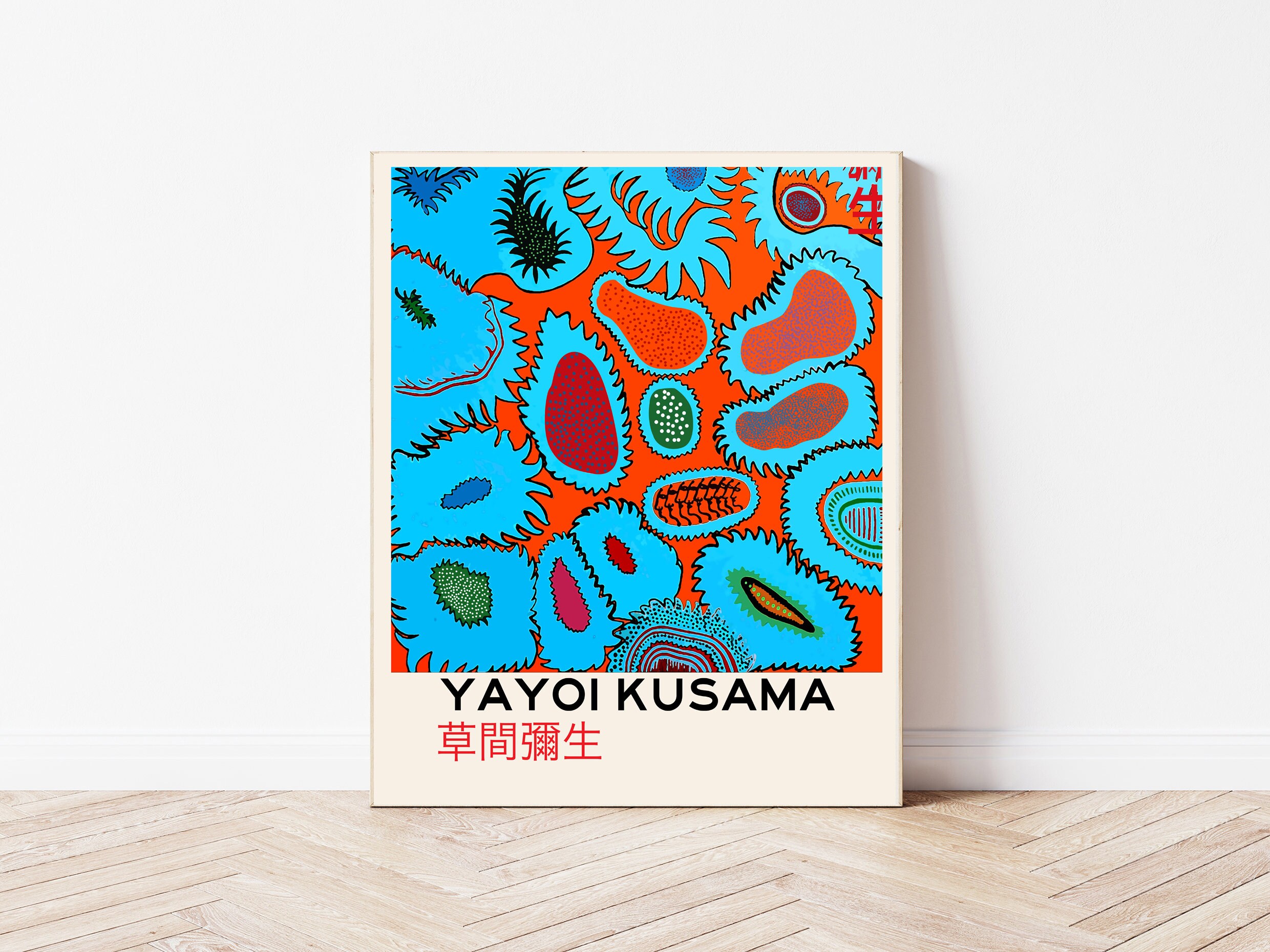 Yayoi Kusama Eternal Soul Art Print, Kusama Turquoise Art Print, Yayoi ...