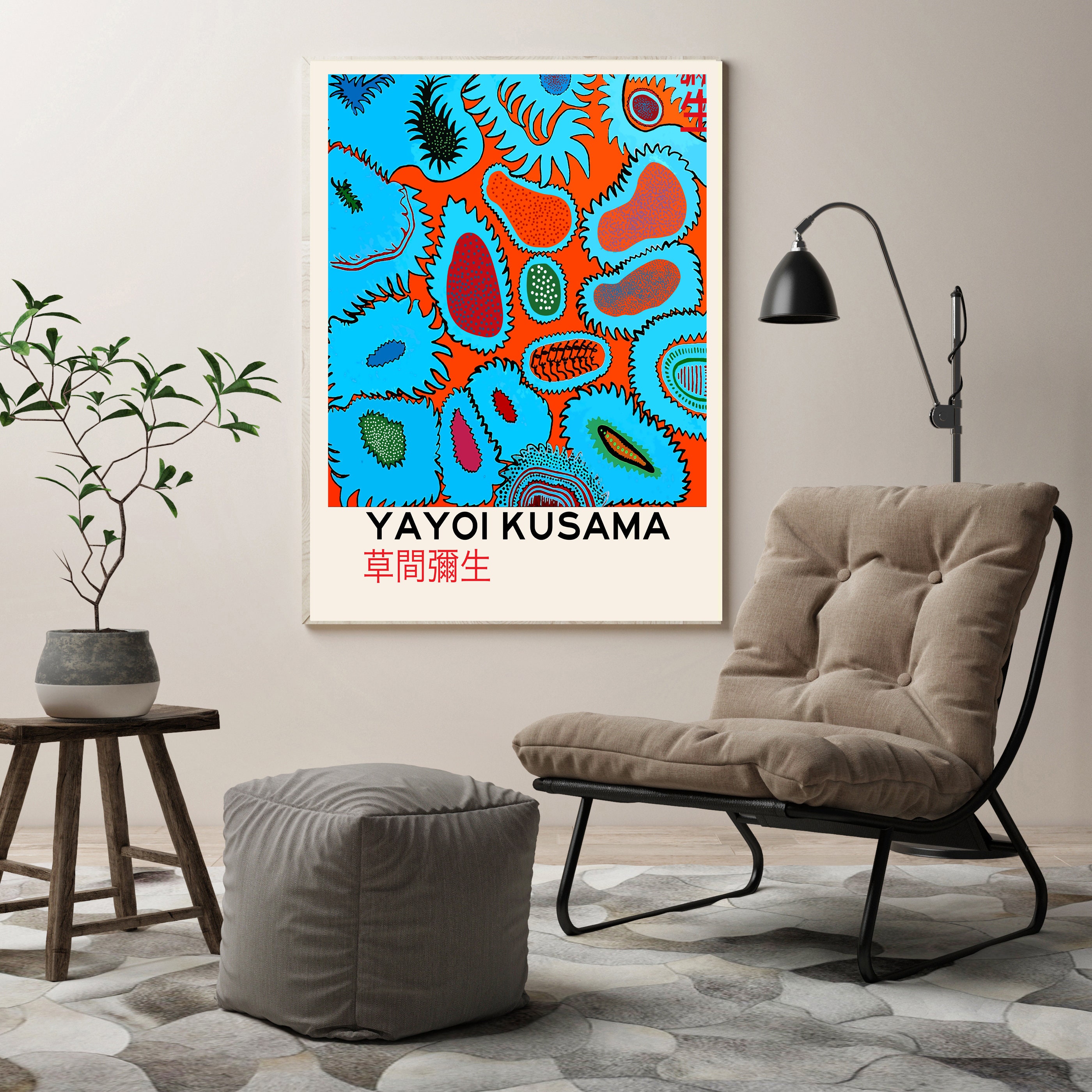 Yayoi Kusama Eternal Soul Art Print, Kusama Turquoise Art Print, Yayoi ...