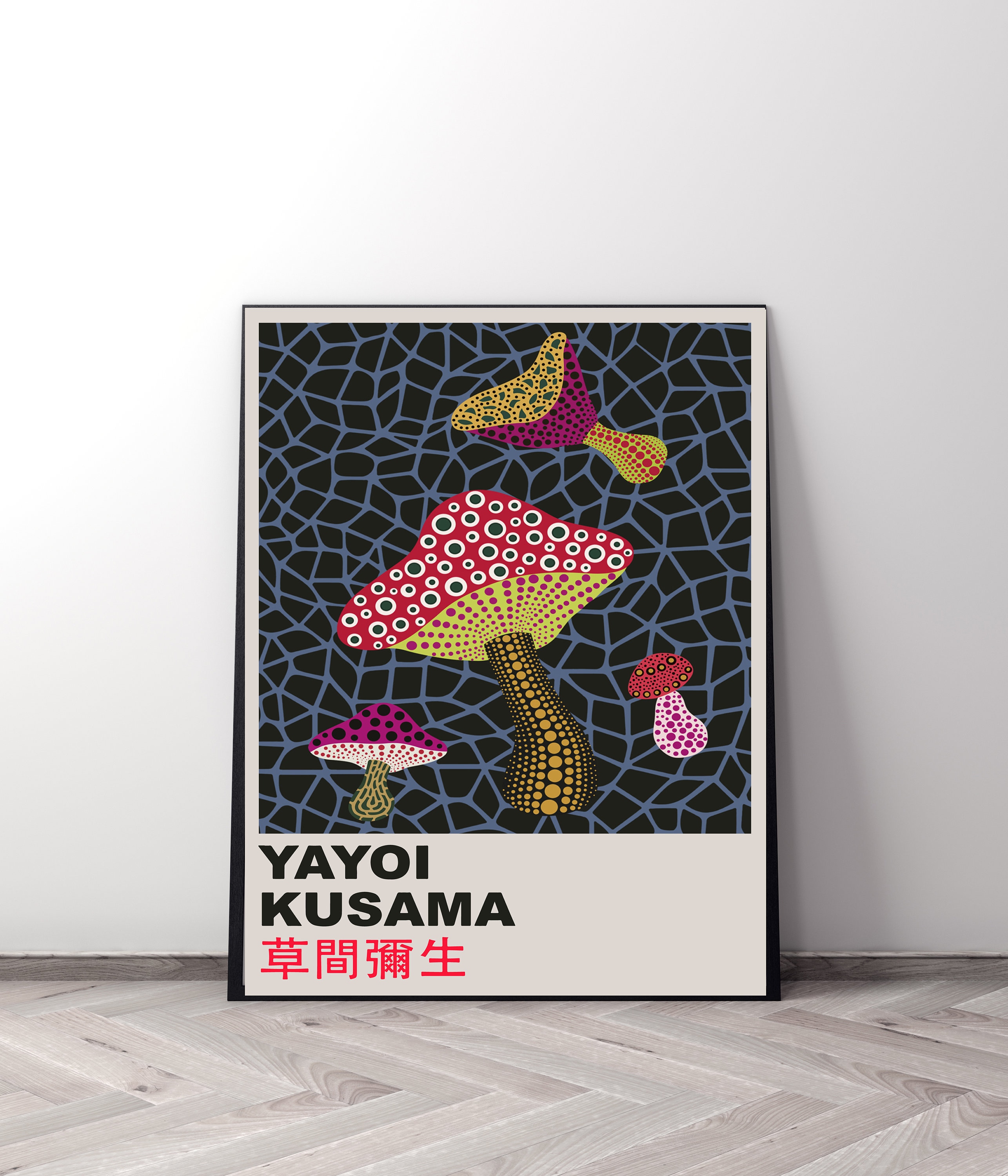 Yayoi Kusama Mushroom Art Print, Kusama Pink Art Print, Pink Art Print ...