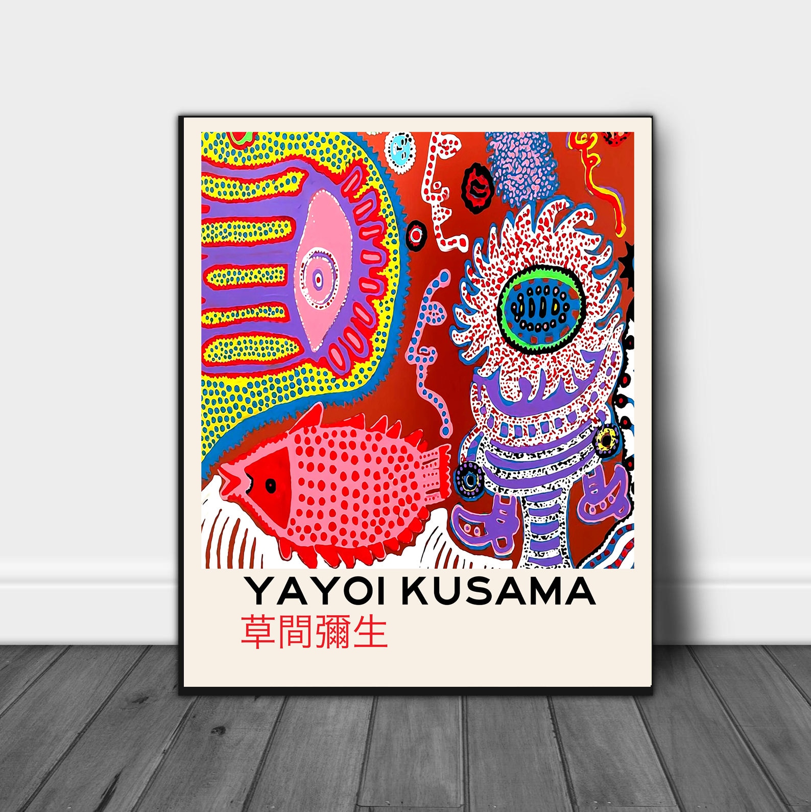 Yayoi Kusama Fish Art Print Kusama Pink Art Print Pink Art - Etsy