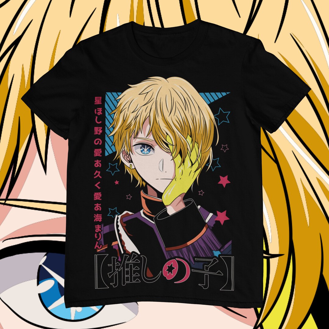 Anime Layered Png, Anime Vector, Anime Png, Anime Clipart, Ready for ...