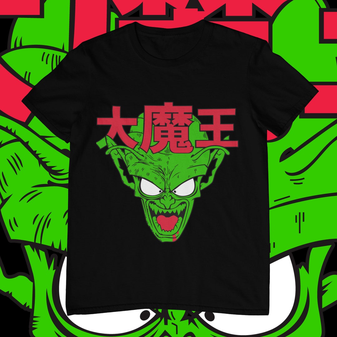 Anime Vector, Anime Layered PNG, Anime Clipart, Ready for Direct to ...