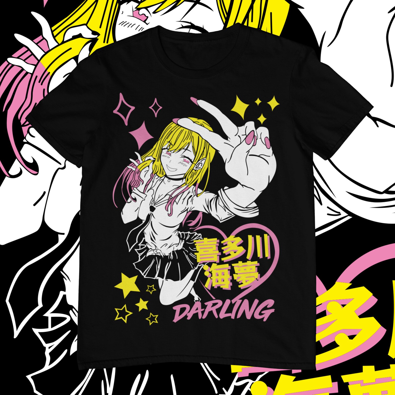 Anime Layered Png, Anime Vector, Anime Png, Anime Clipart, Ready for ...