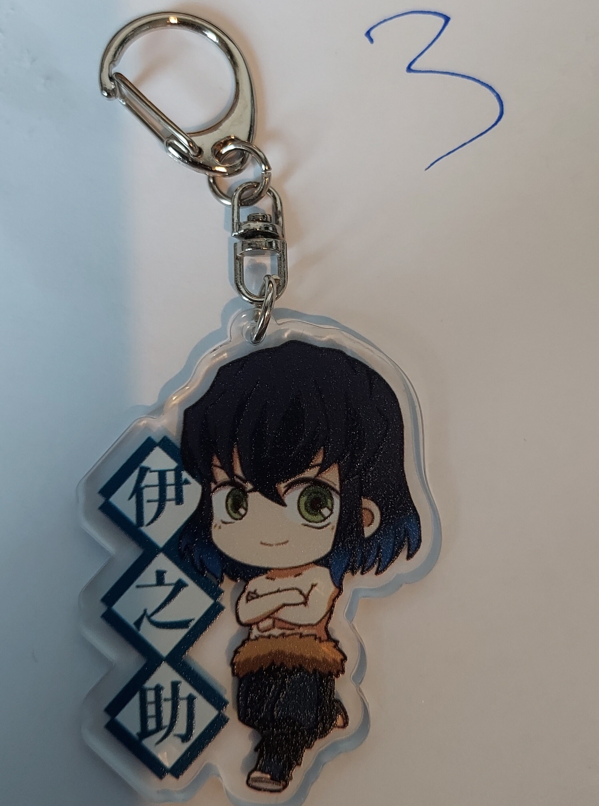 Anime Acrylic Keychains Group 2 - Etsy