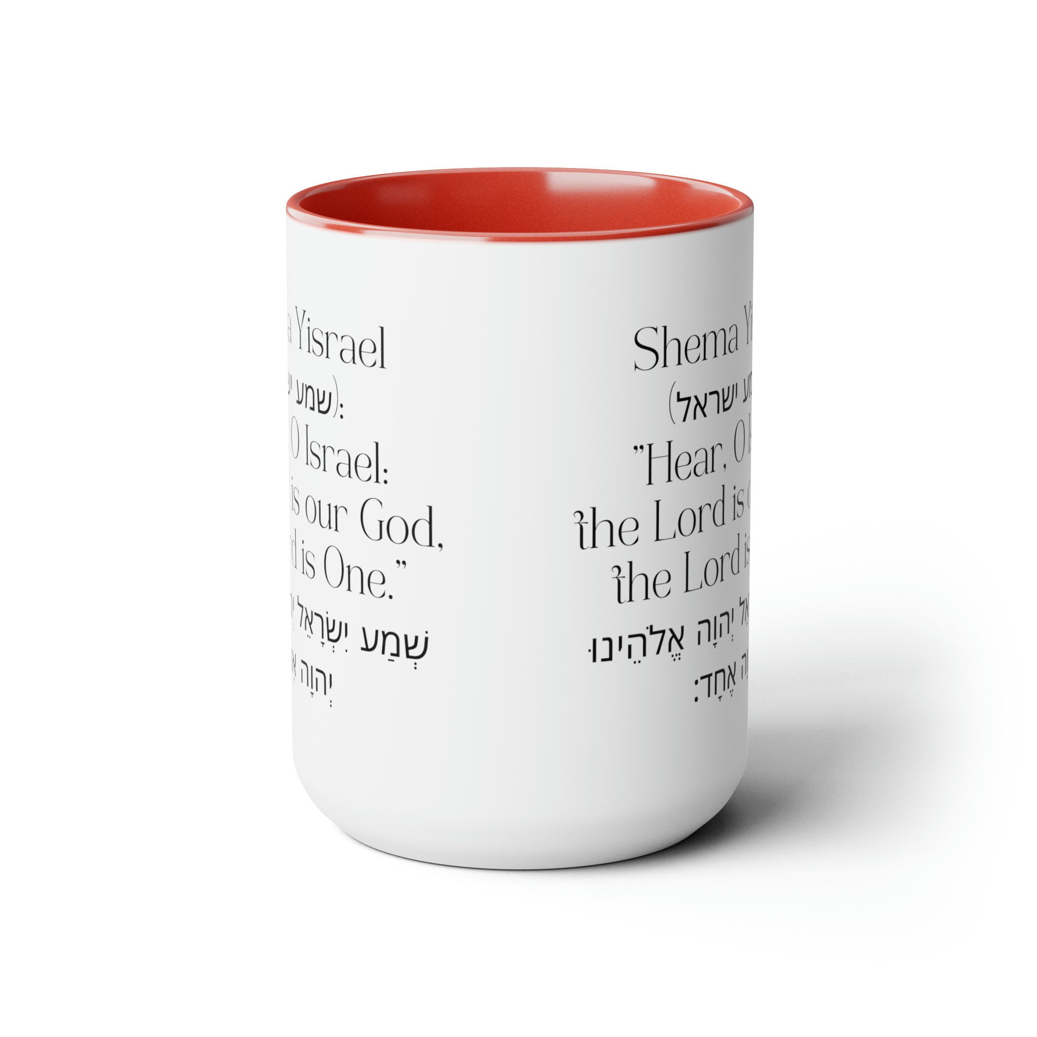 Shema Yisrael Prayer Mug Jewish Faith Cup Two-tone Coffee Mugs, 15oz - Etsy