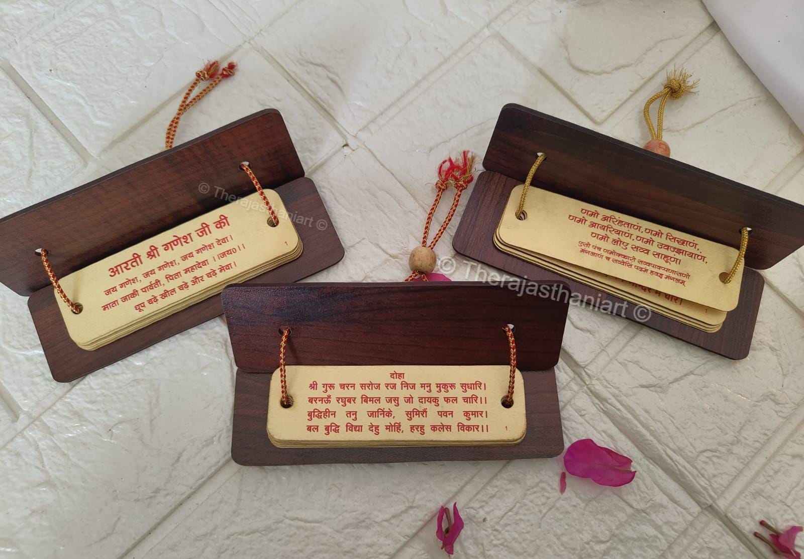 Handcrafted Wooden Chalisa Aarti Sangrah Book Written on Tadpatra ...