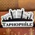 Taphophile Round Vinyl Sticker. Cemetery Lover. Gravestones. Graveyards ...