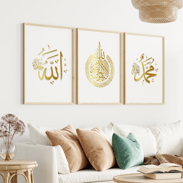 Islamic Poster - Etsy