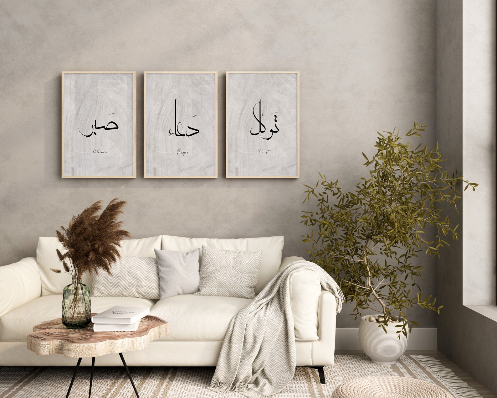 Set of 3 Arabic Calligraphy Printable Aall Art, Patience/prayer/trust ...