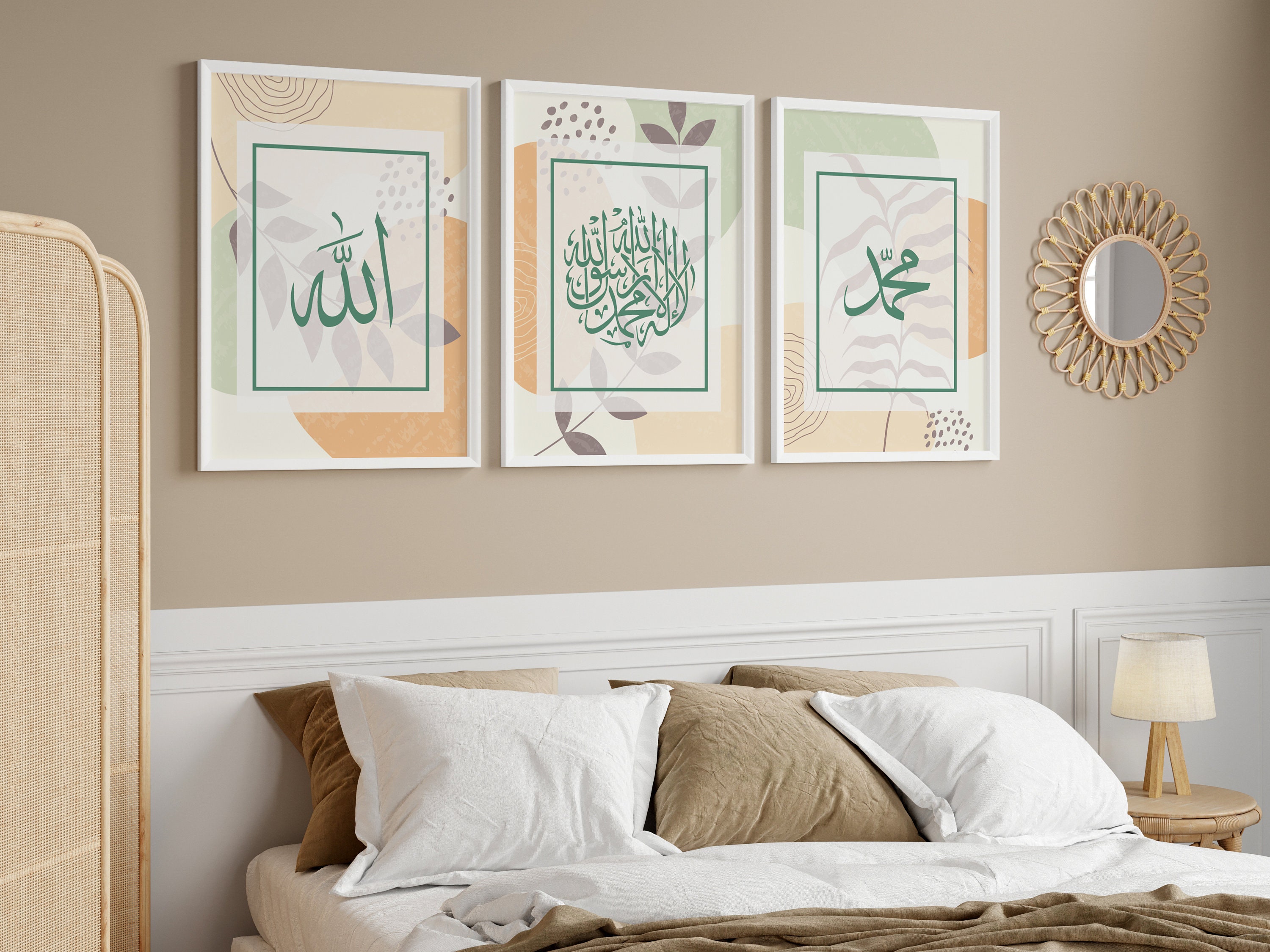 Islamic Wall Art, Islam Printable, Arabic Calligraphy for Modern Muslim ...