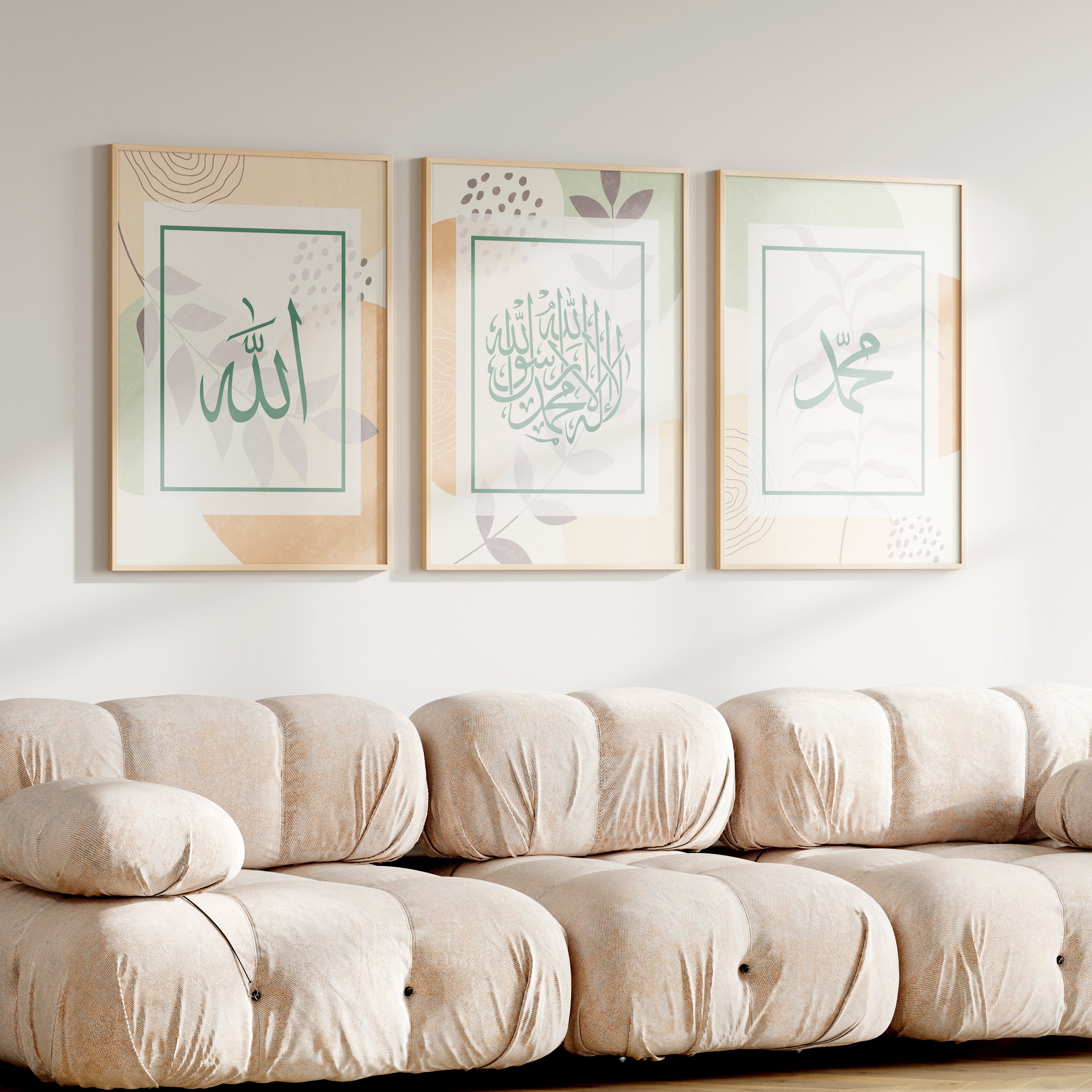 Islamic Wall Art, Islam Printable, Arabic Calligraphy for Modern Muslim ...
