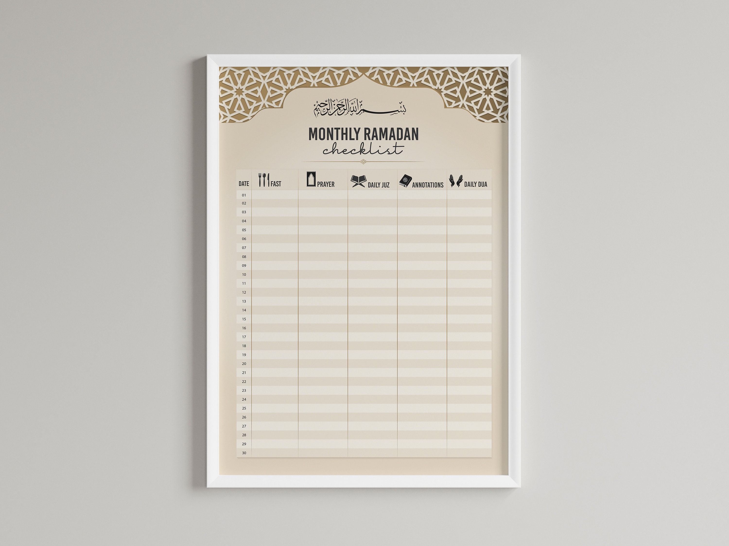 Monthly Ramadan Checklist Ramadan Planner Suhoor & Iftar Time Tracker ...