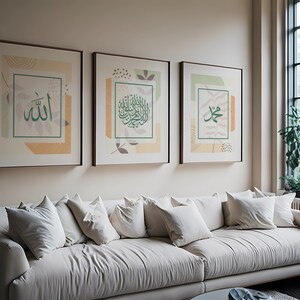 Islamic Wall Art, Islam Printable, Arabic Calligraphy for Modern Muslim ...